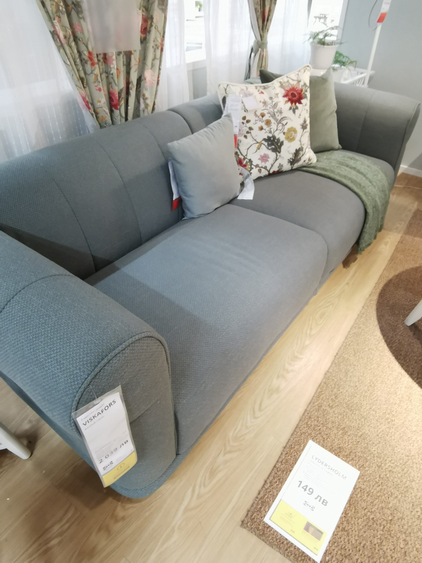 IKEA Viskafors Sofa: A Comfortable and Stylish Seating Solution